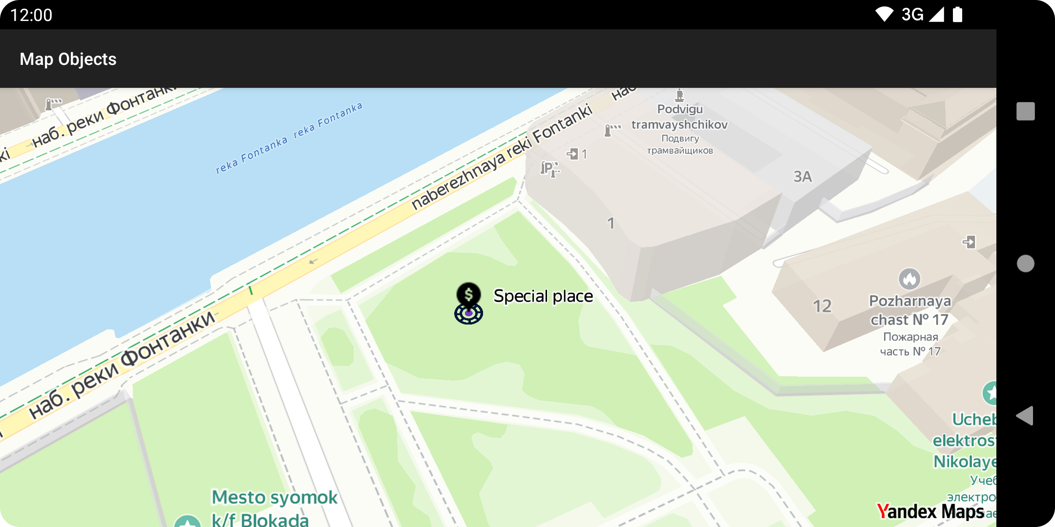 Map objects - Tutorials | MapKit Mobile SDK